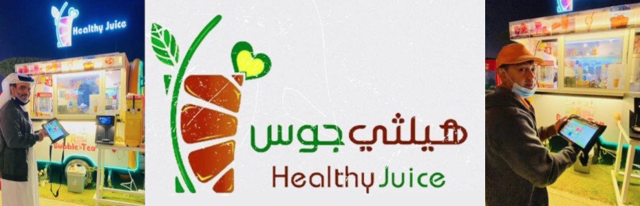 Healthy Juice from Qatar plans to be there for The World Cup - Customer ...